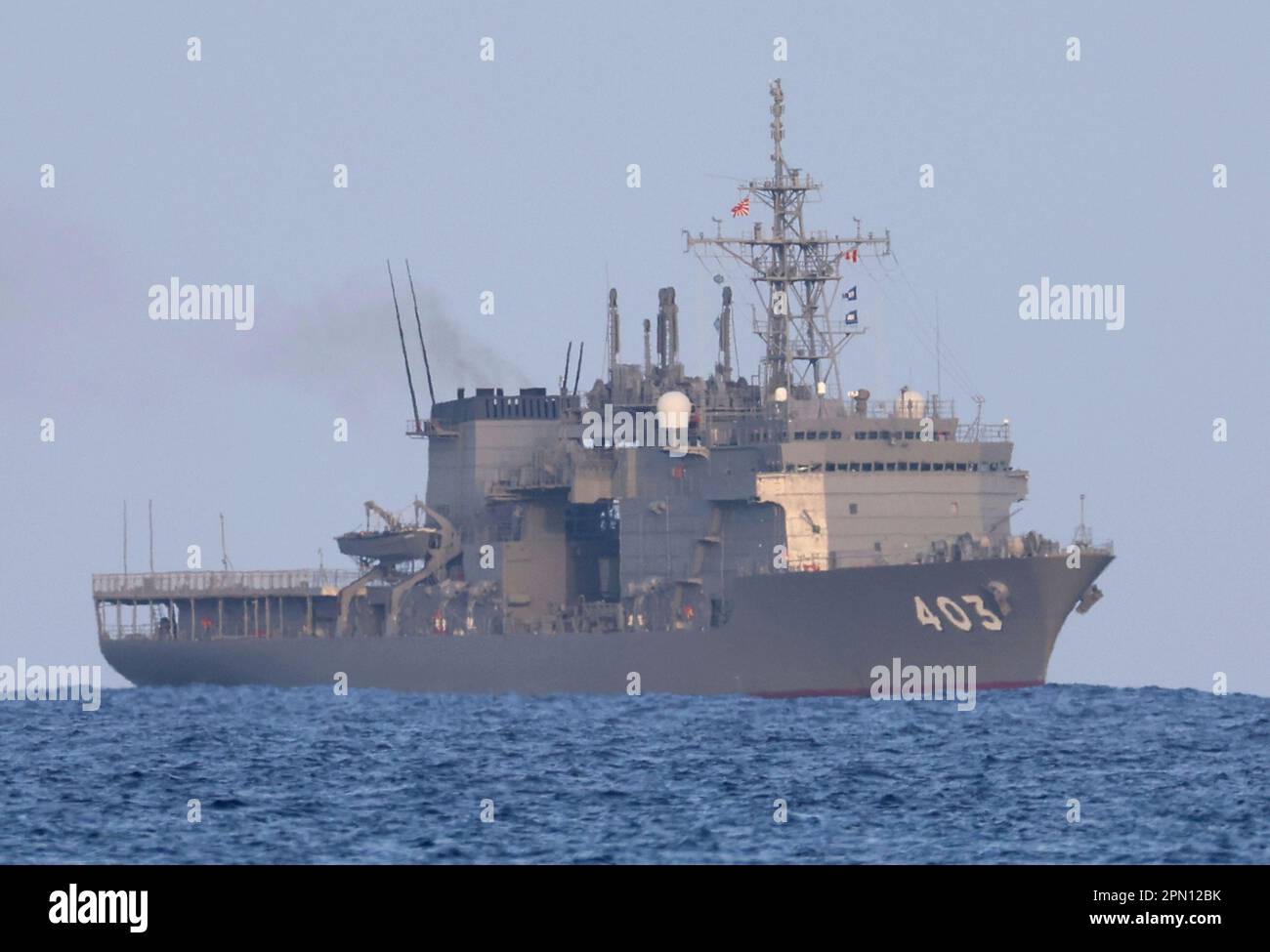 The Chihaya, a World-class submarine rescue ship of the Japan Maritime ...