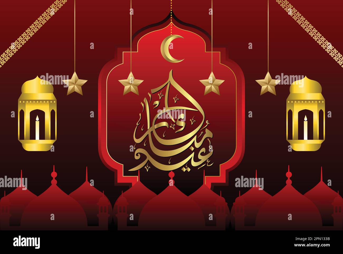Eid Mubarak islamic design with arabic pattern and calligraphy Stock ...
