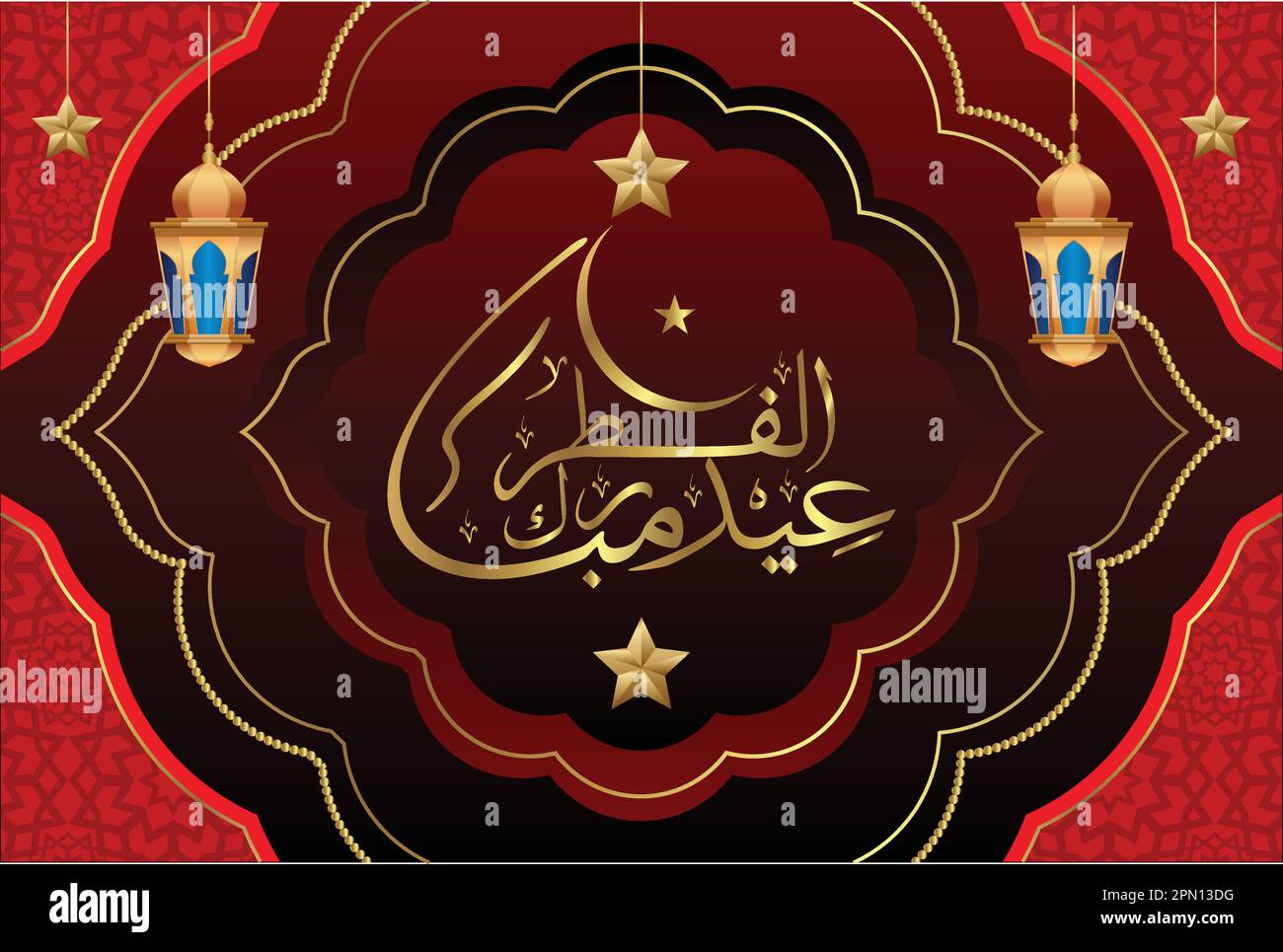 Eid Mubarak islamic design with arabic pattern and calligraphy Stock ...