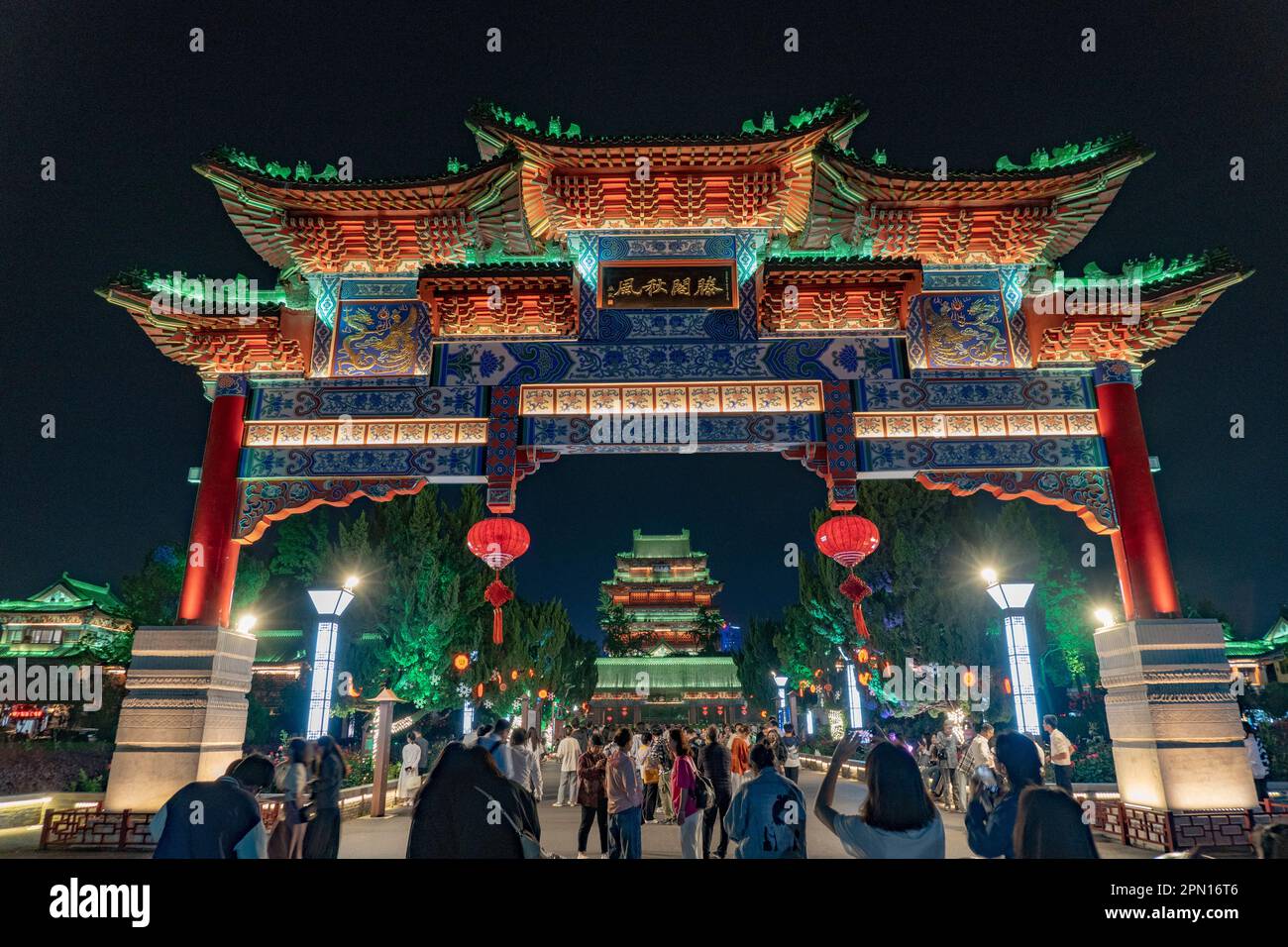 NANCHANG, CHINA - APRIL 15, 2023 - The Pavilion of Prince Teng scenic ...