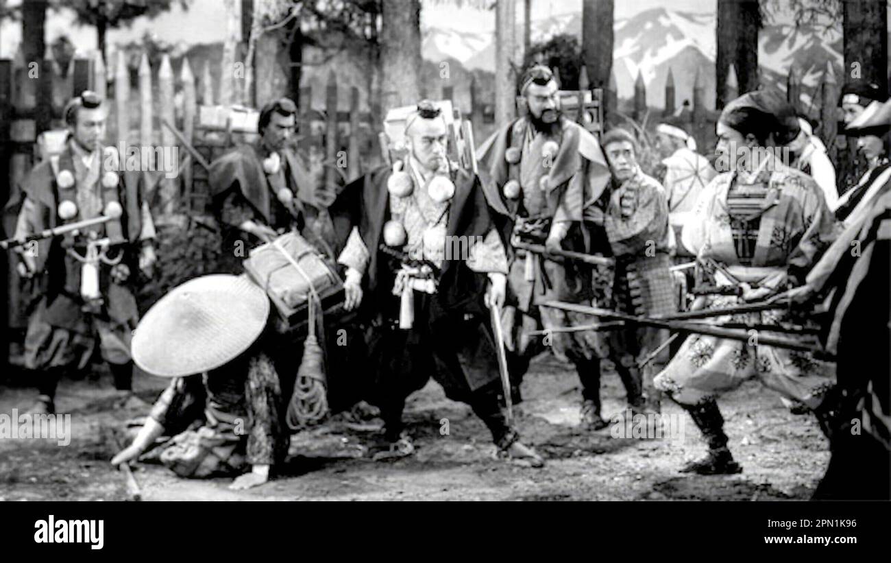 KEN'ICHI ENOMOTO and DENJIRO OKOCHI in THE MEN WHO TREAD ON THE TIGER'S ...