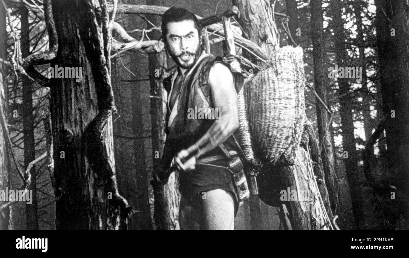 TOSHIRO MIFUNE in THE HIDDEN FORTRESS (1958) -Original title: KAKUSHI ...