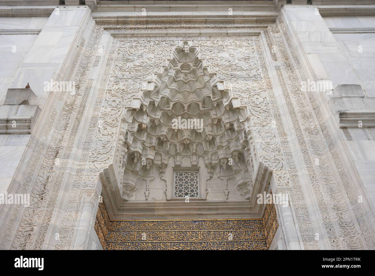 Yesil Mosque on the east side of Bursa, Turkiye Stock Photo - Alamy