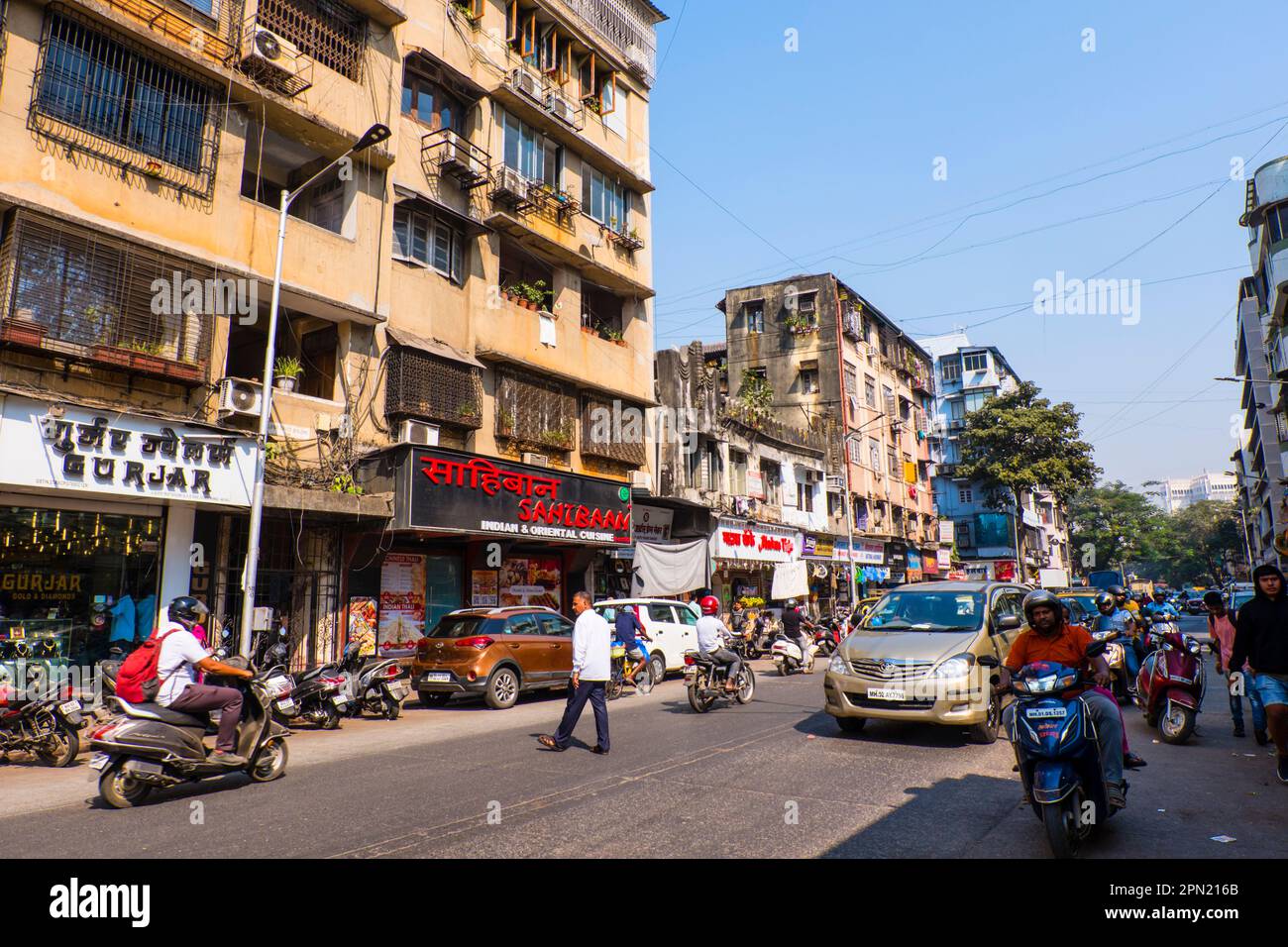 Colaba Causeway, Mumbai, India Stock Photo - Alamy