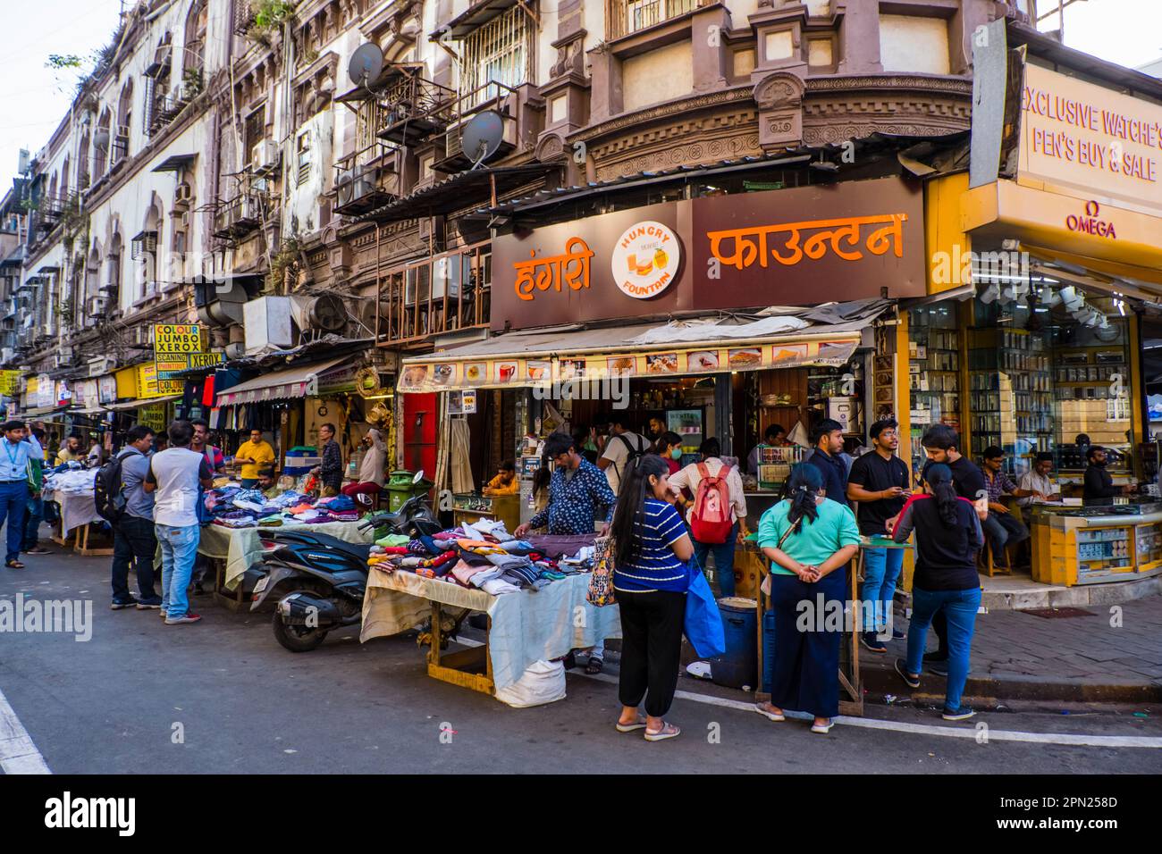 Nagindas Master Road, Kala Ghoda, Fort, Mumbai, India Stock Photo - Alamy