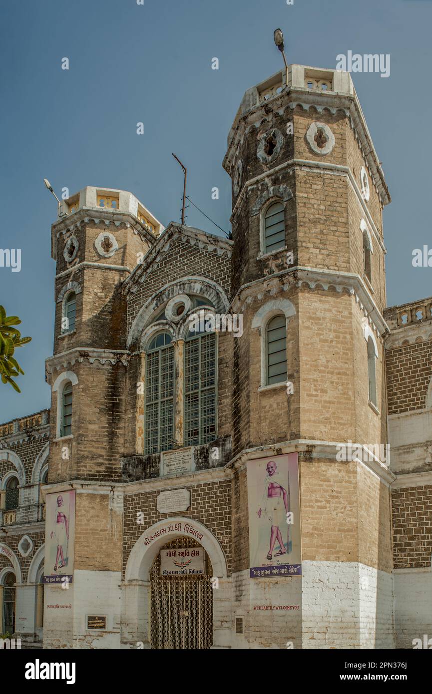 01 07 2009 Mohandas Gandhi Vidyalaya , Mahatma Gandhi high school now ...