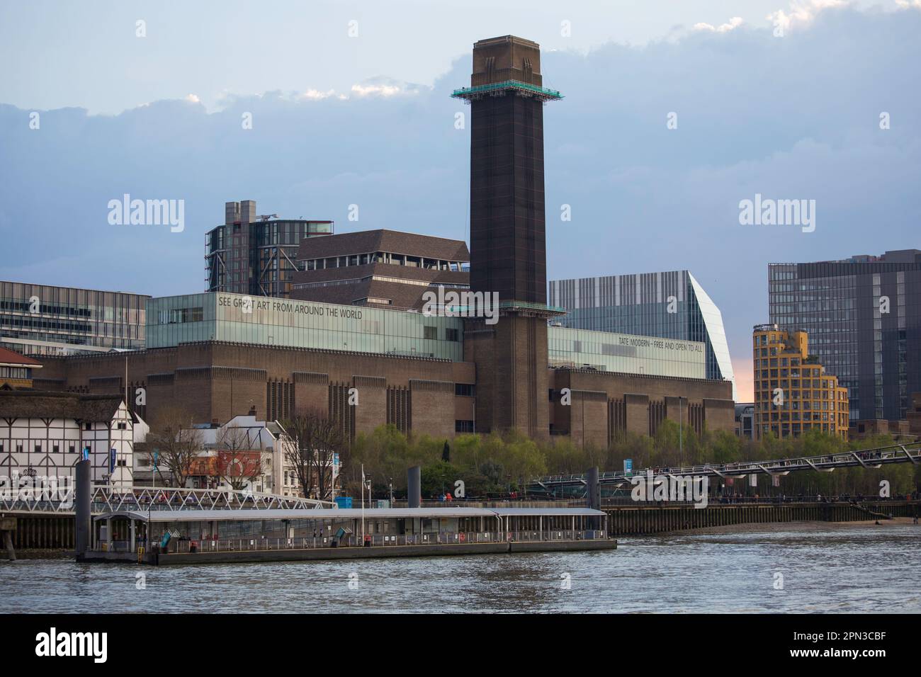 External detail view of the Tate Modern London Stock Photo - Alamy