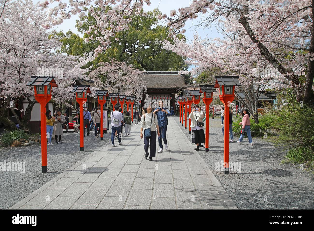 Hirano shrine hi-res stock photography and images - Alamy