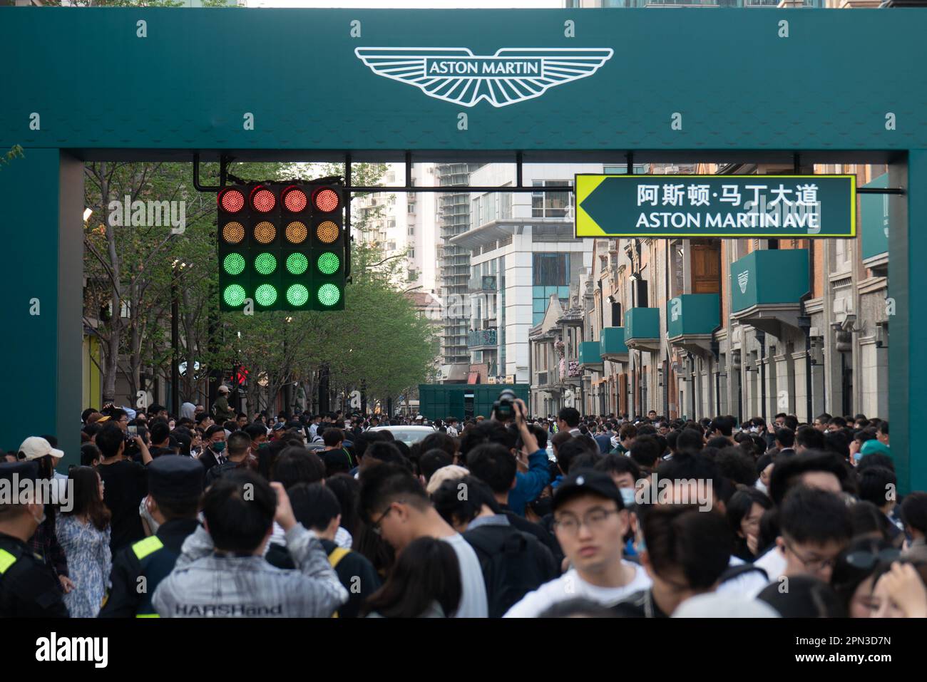 SHANGHAI, CHINA - APRIL 16, 2023 - Citizens take photos at the ...