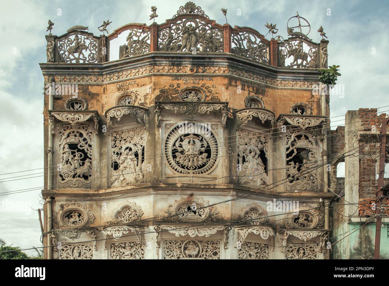 07 27 2007 Traditional Decorative Old House Bhubaneswar Odisha, Orissa ...
