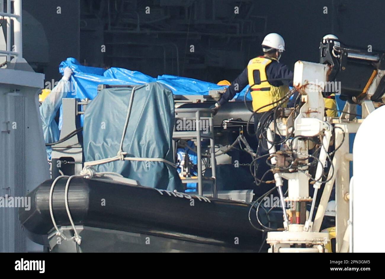 The Chihaya, a World-class submarine rescue ship of the Japan Maritime ...