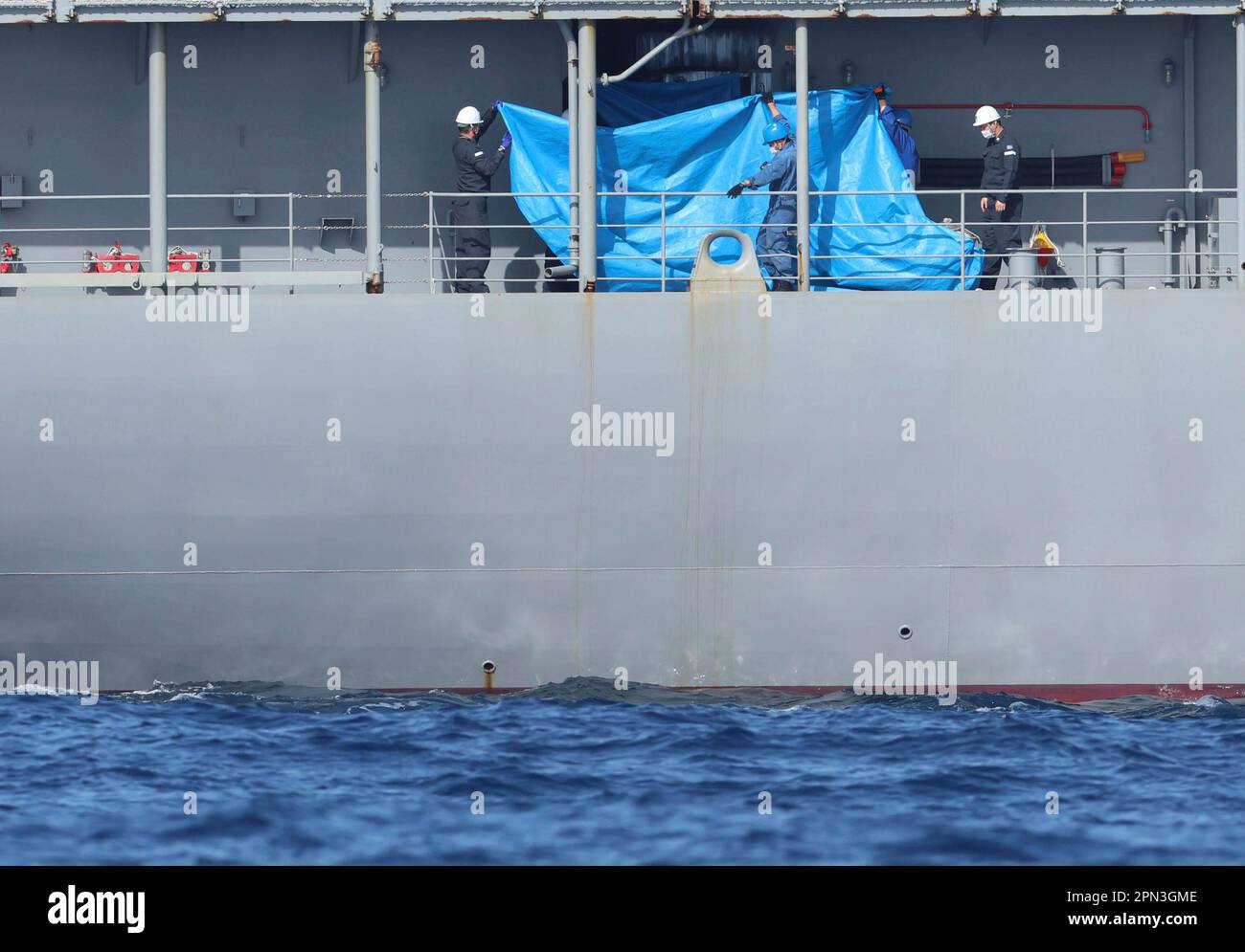The Chihaya, a World-class submarine rescue ship of the Japan Maritime ...