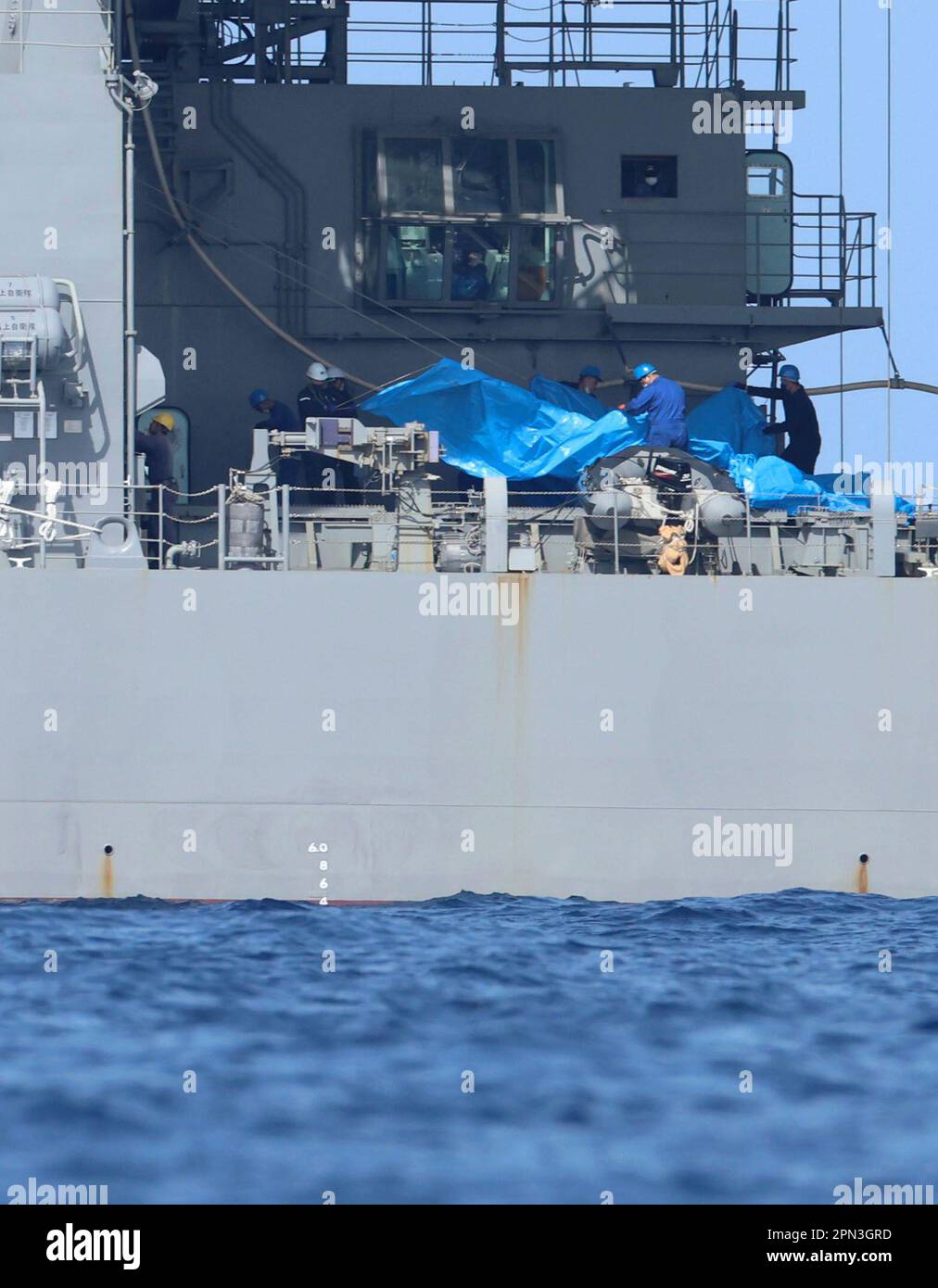 The Chihaya, a World-class submarine rescue ship of the Japan Maritime ...