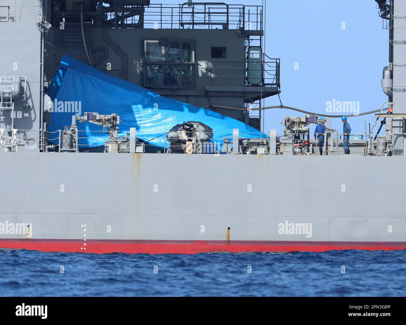 The Chihaya, a World-class submarine rescue ship of the Japan Maritime ...