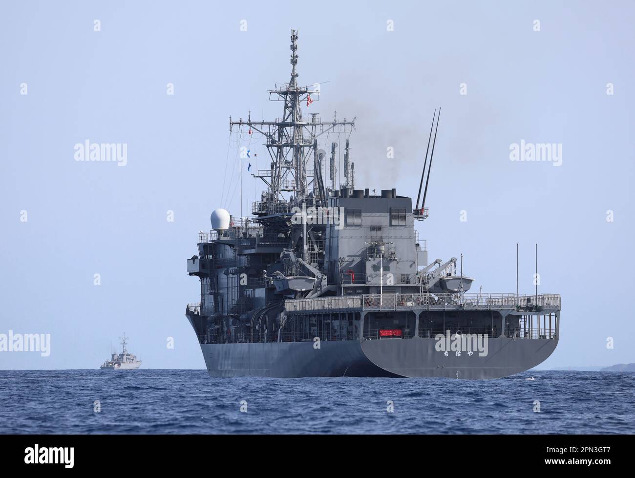 The Chihaya, a World-class submarine rescue ship of the Japan Maritime ...