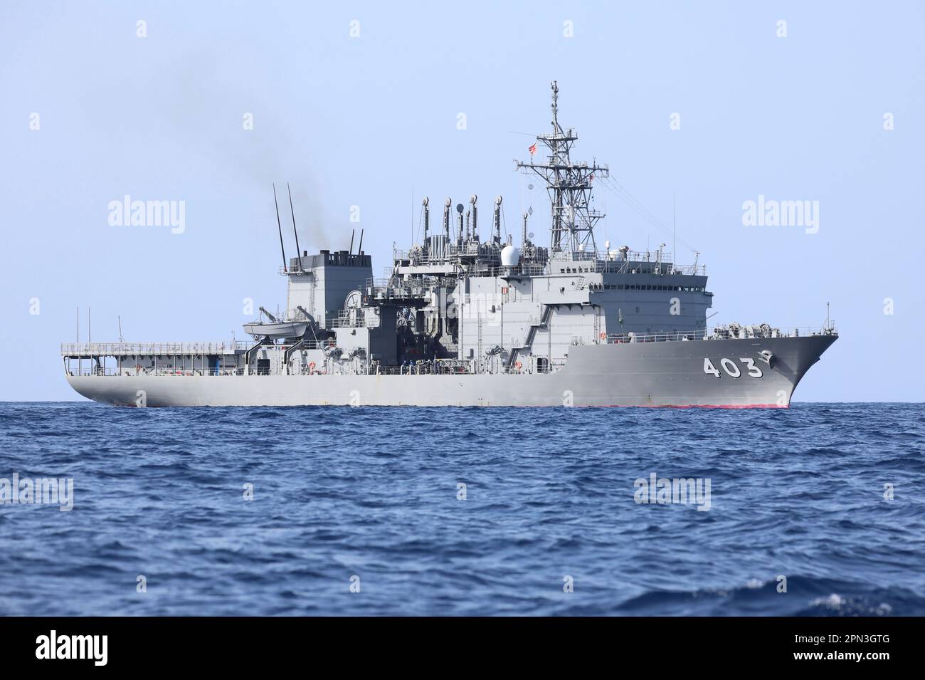 The Chihaya, a World-class submarine rescue ship of the Japan Maritime ...