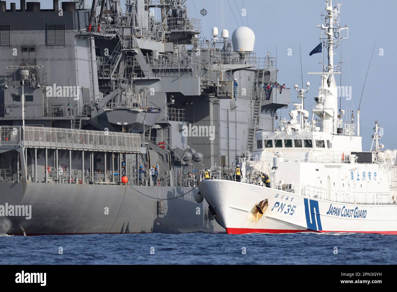 The Chihaya, a World-class submarine rescue ship of the Japan Maritime ...
