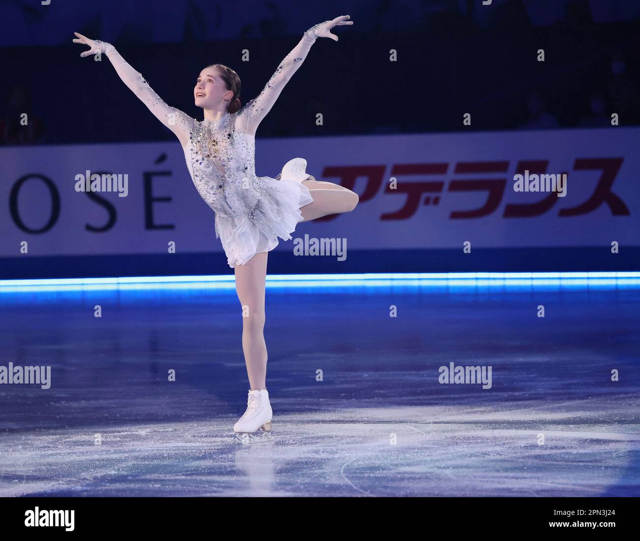 Isabeau LEVITO of United States perform during an exhibition of ISU ...