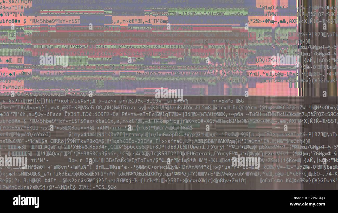 Data error digital glitch color noise encryption Stock Photo - Alamy