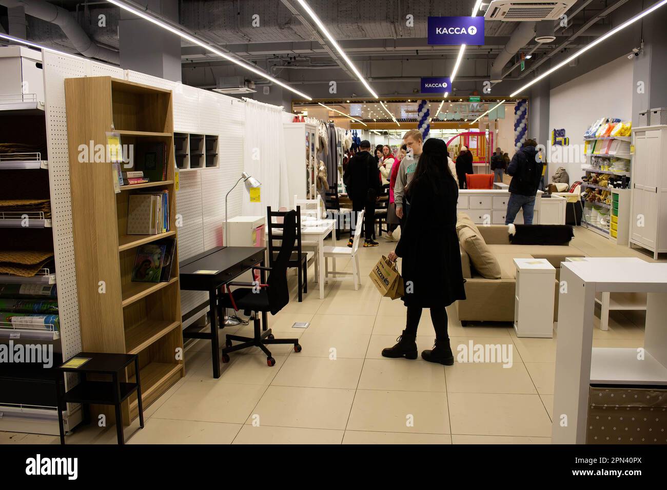 customers-are-seen-at-a-newly-opened-swed-house-shop-in-moscow-a