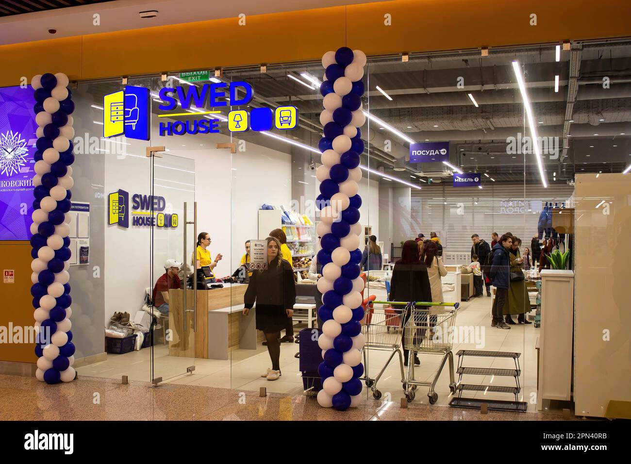Customers are seen at a newly opened Swed House shop in Moscow. A ...
