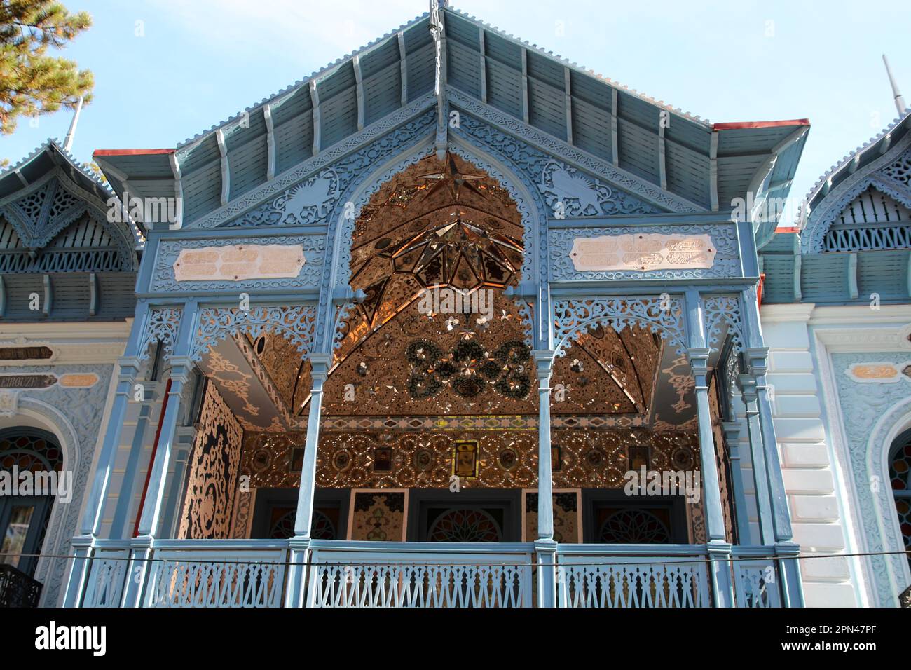 The Blue Palace Firuza in Borjomi resort, Georgia Stock Photo - Alamy