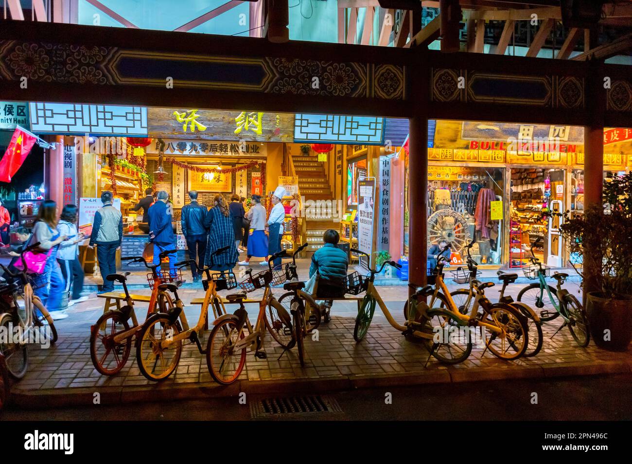 Chengdu, China, Sichuan, Chinese Tourists Visiting Old City, Town ...