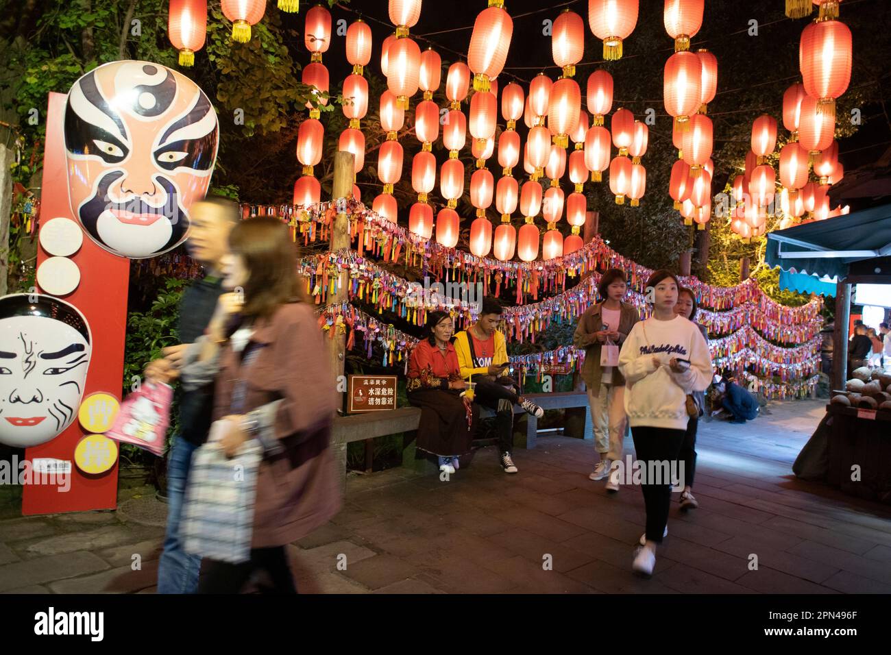 Chengdu, China, Sichuan, Chinese Tourists Teenagers Visiting Old City ...