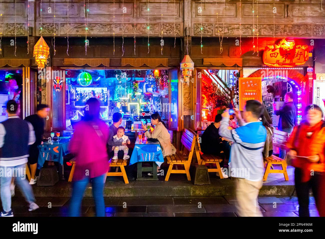 Chengdu, China, Sichuan, Chinese Tourists Visiting Old Town Historic ...