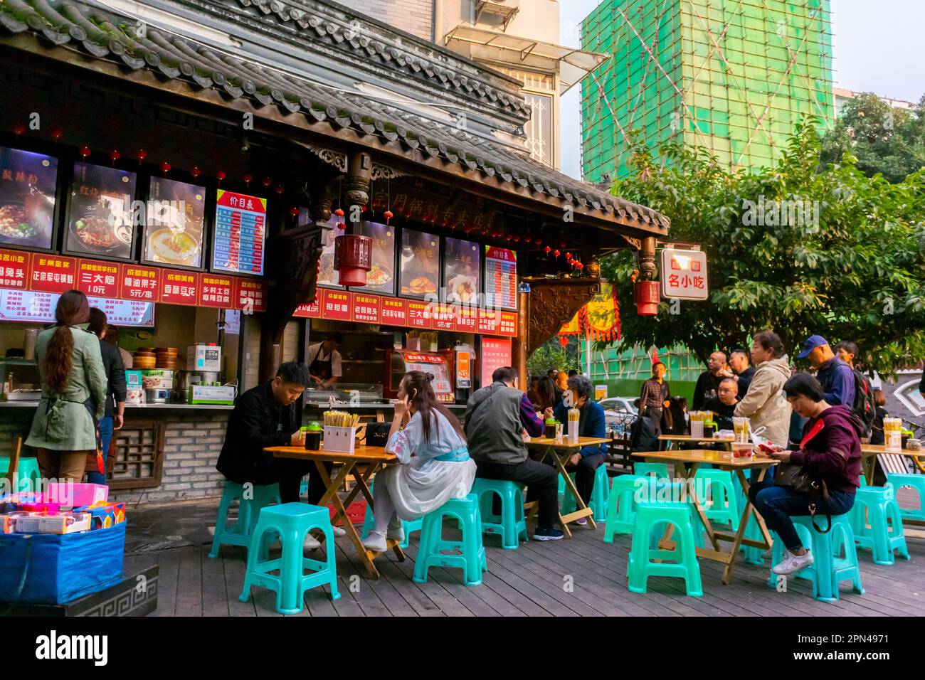 Chinese tourist people sharing hi-res stock photography and images - Alamy