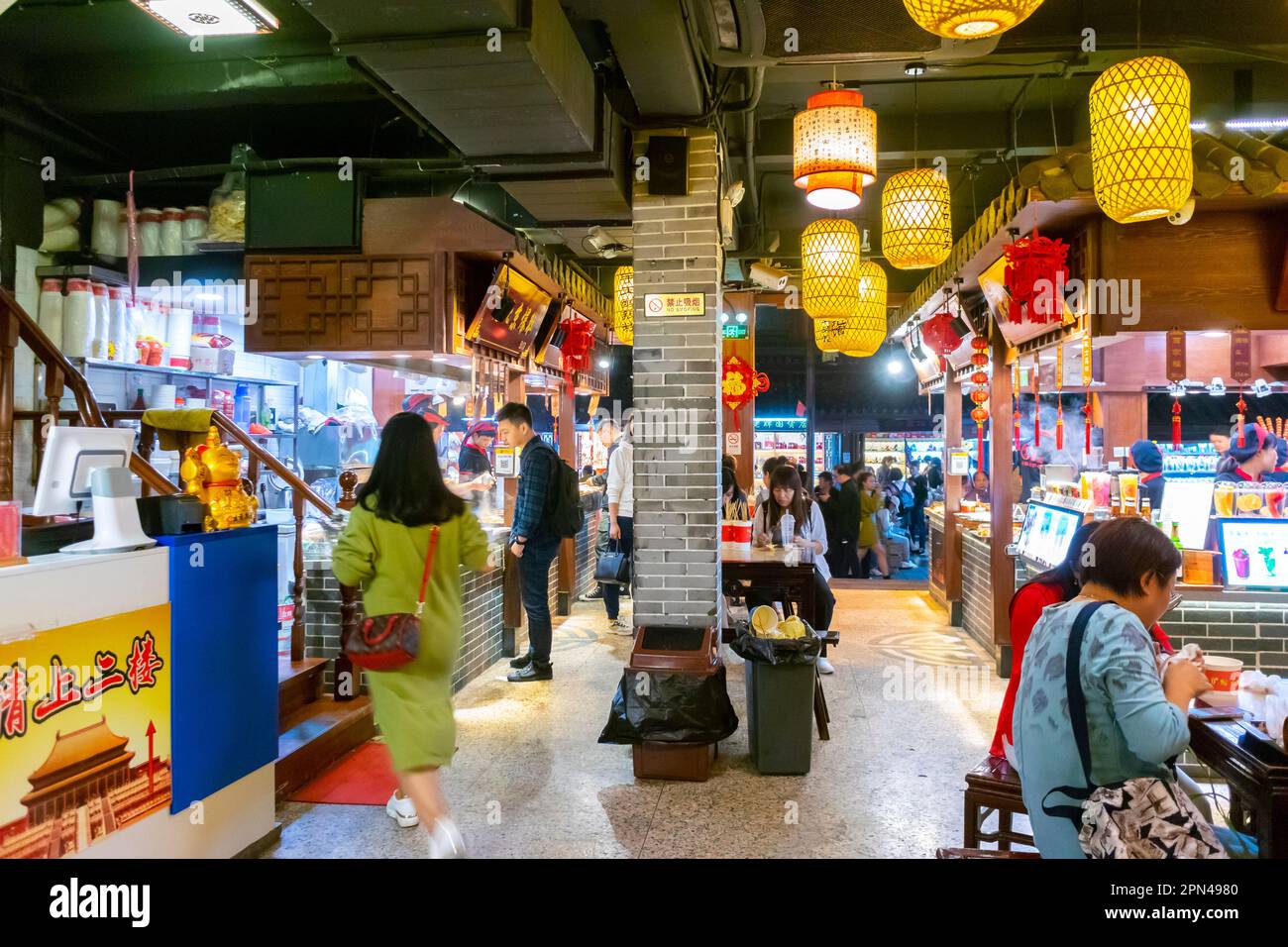 Night time exotic foods hi-res stock photography and images - Alamy