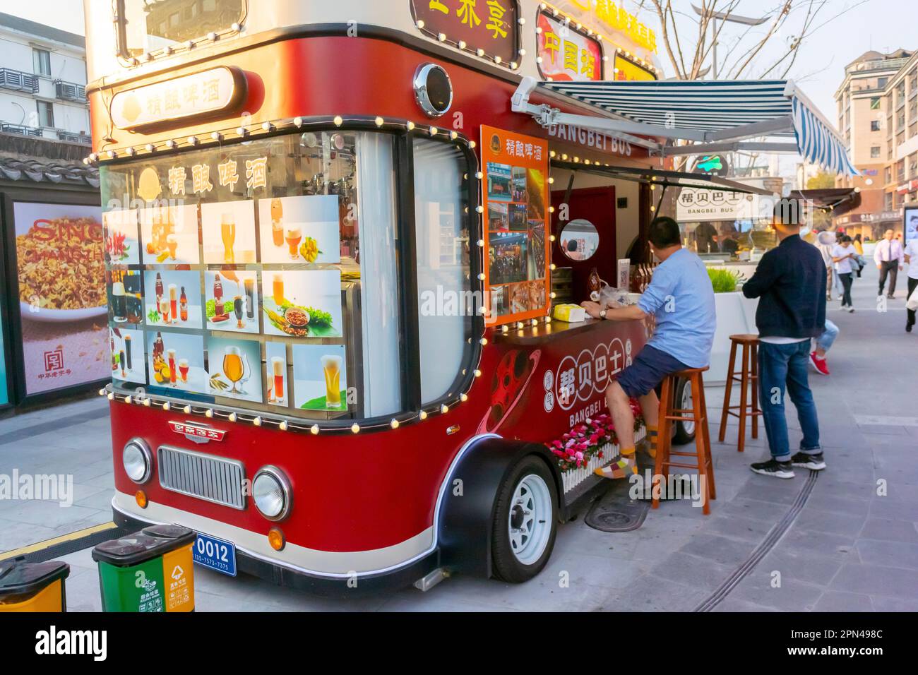 Hangzhou, China, Young Chinese Tourists, Eating, Food Truck, Chinese ...