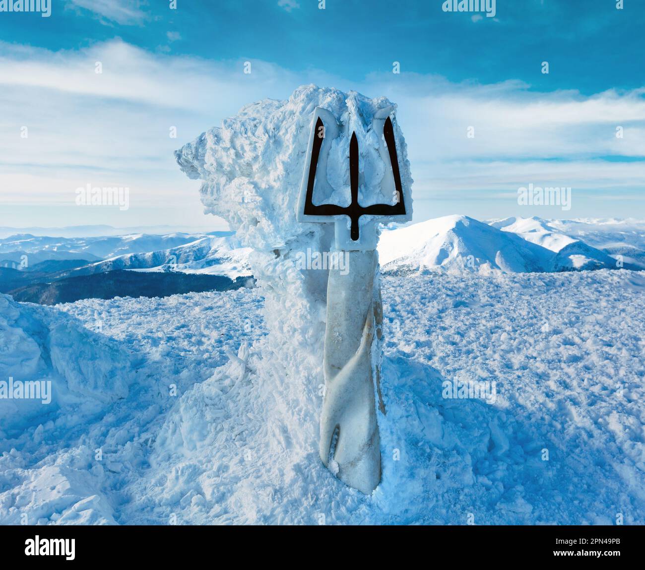 Tryzub hi-res stock photography and images - Alamy