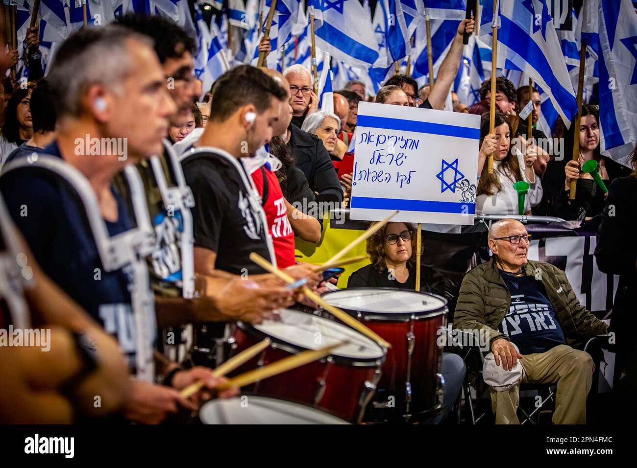 Sanity signs hi-res stock photography and images - Alamy