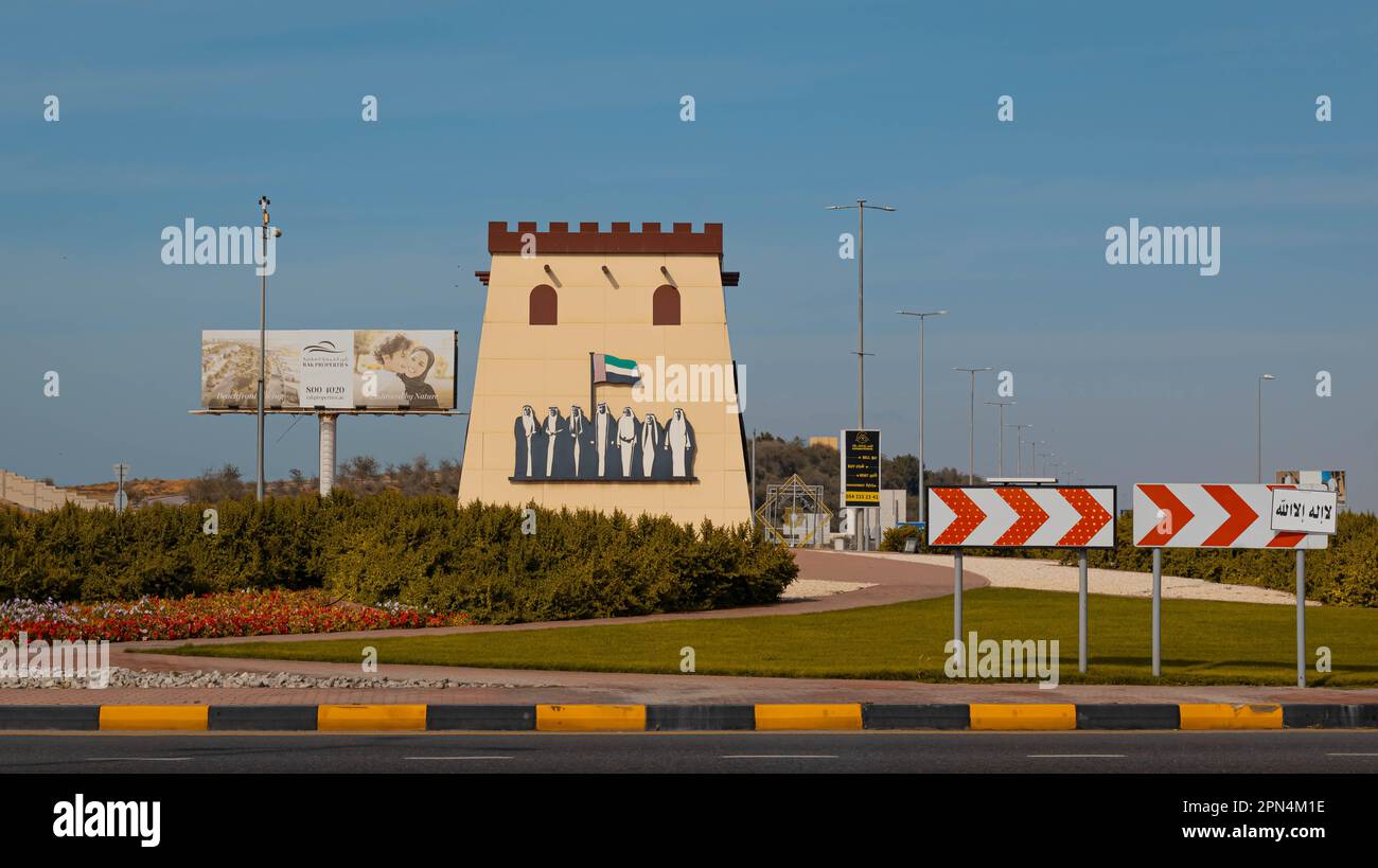 Ras al Khaimah, Marjan island Stock Photo - Alamy