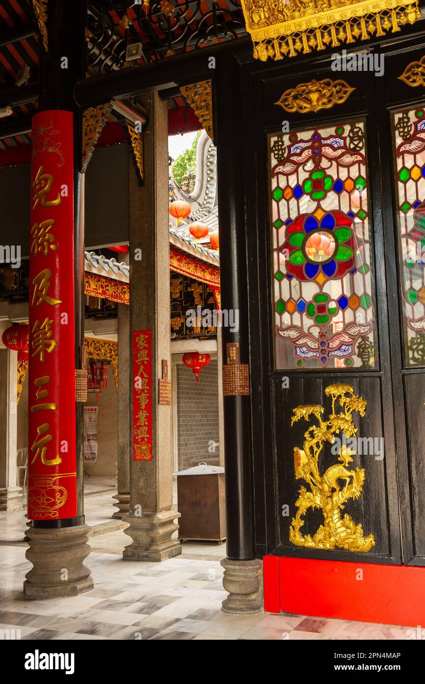 The front entrance of the Chan She Shu Yuen temple, Kuala Lumpur ...