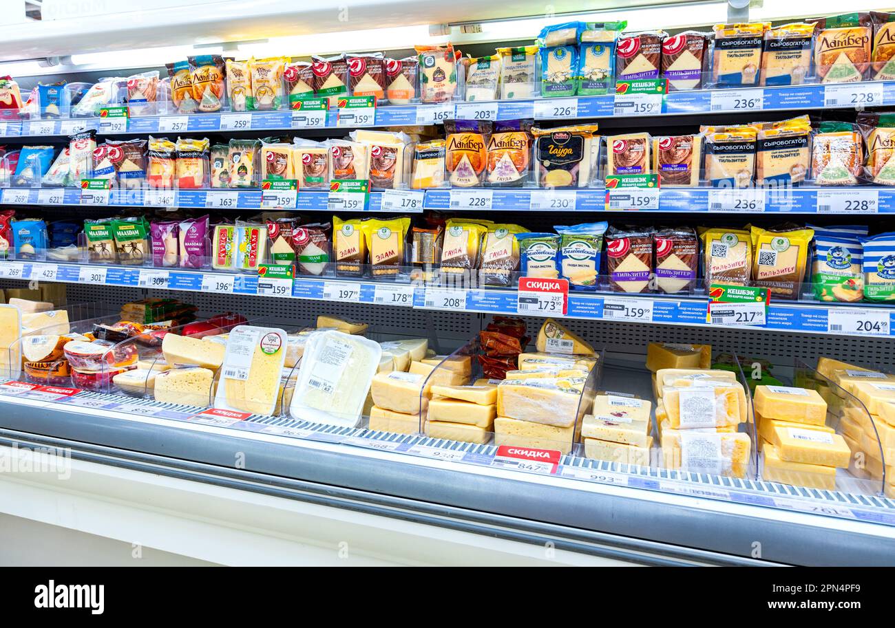 Various cheese product grocery store hi-res stock photography and ...