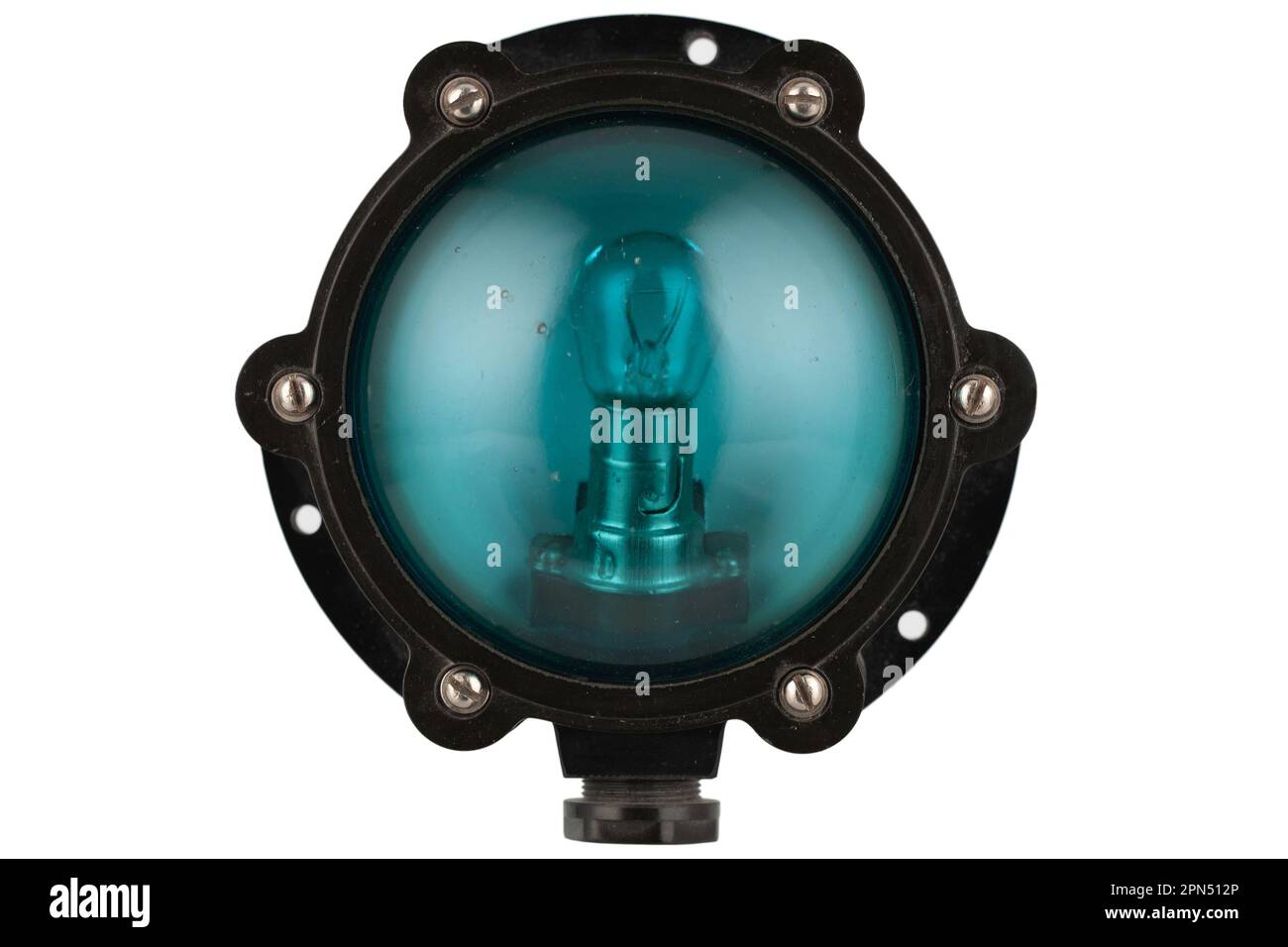 Emergency lighting in the factory. Warning blue light. Isolated on ...