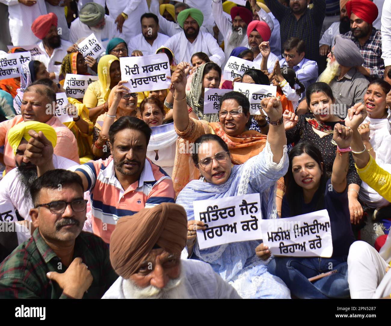 Kuldip Singh Philadelphia