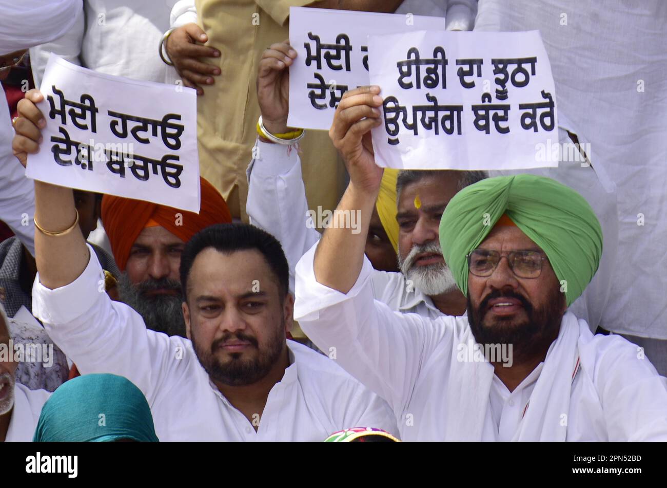 Modi questioning hi-res stock photography and images - Alamy