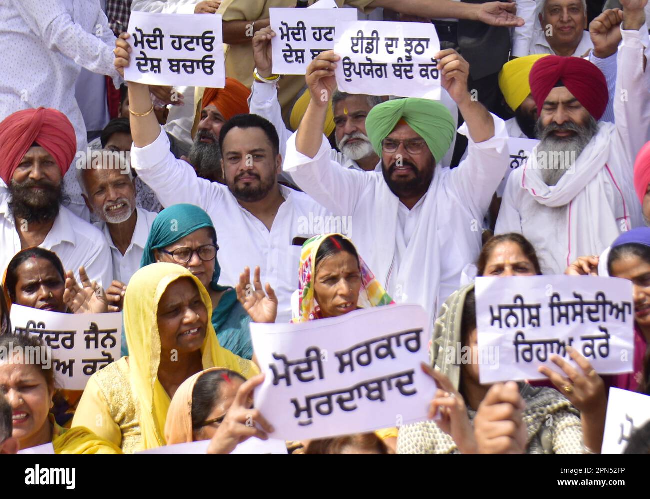 Modi questioning hi-res stock photography and images - Alamy