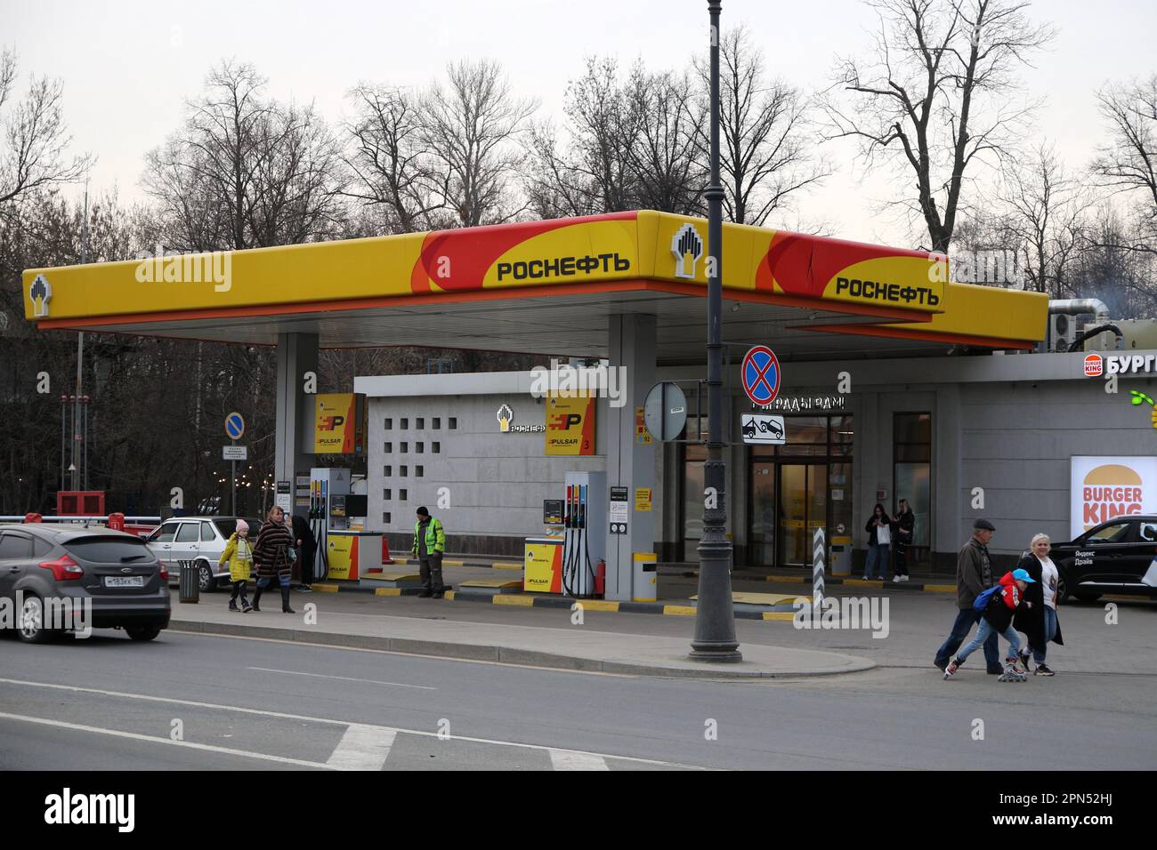 Russian Federation. Saint-Petersburg. April, spring. Rosneft gas ...