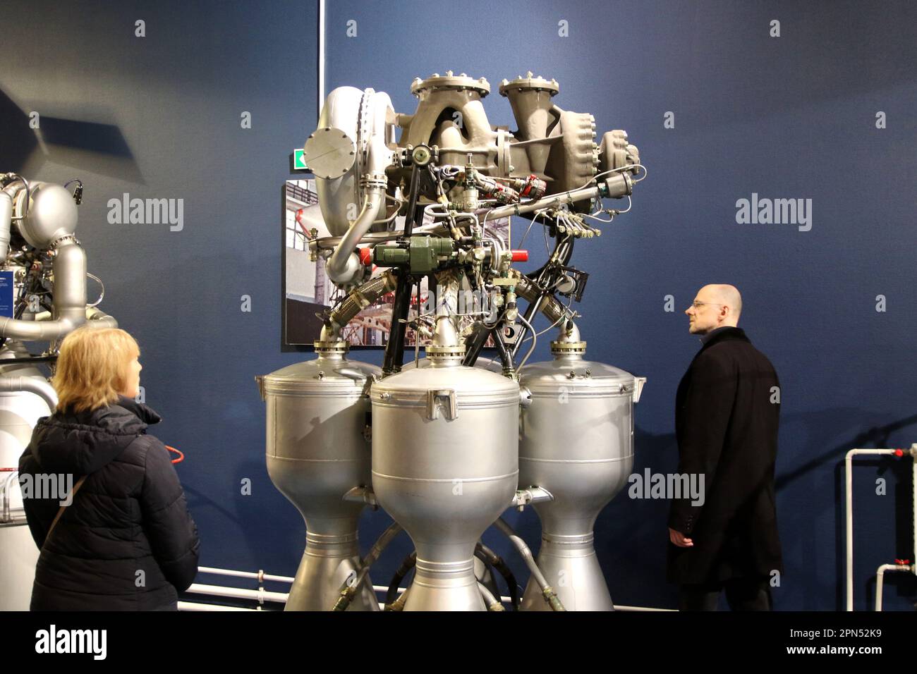 Russian Federation. Saint-Petersburg. April. Museum of Cosmonautics and ...