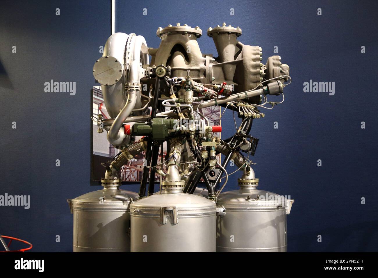 Russian Federation. Saint-Petersburg. April. Museum of Cosmonautics and ...
