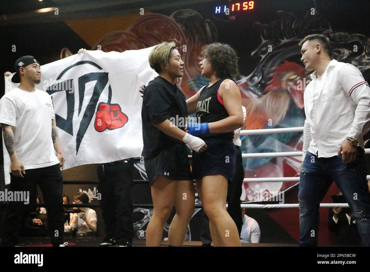 Allstar boxing hi-res stock photography and images - Alamy