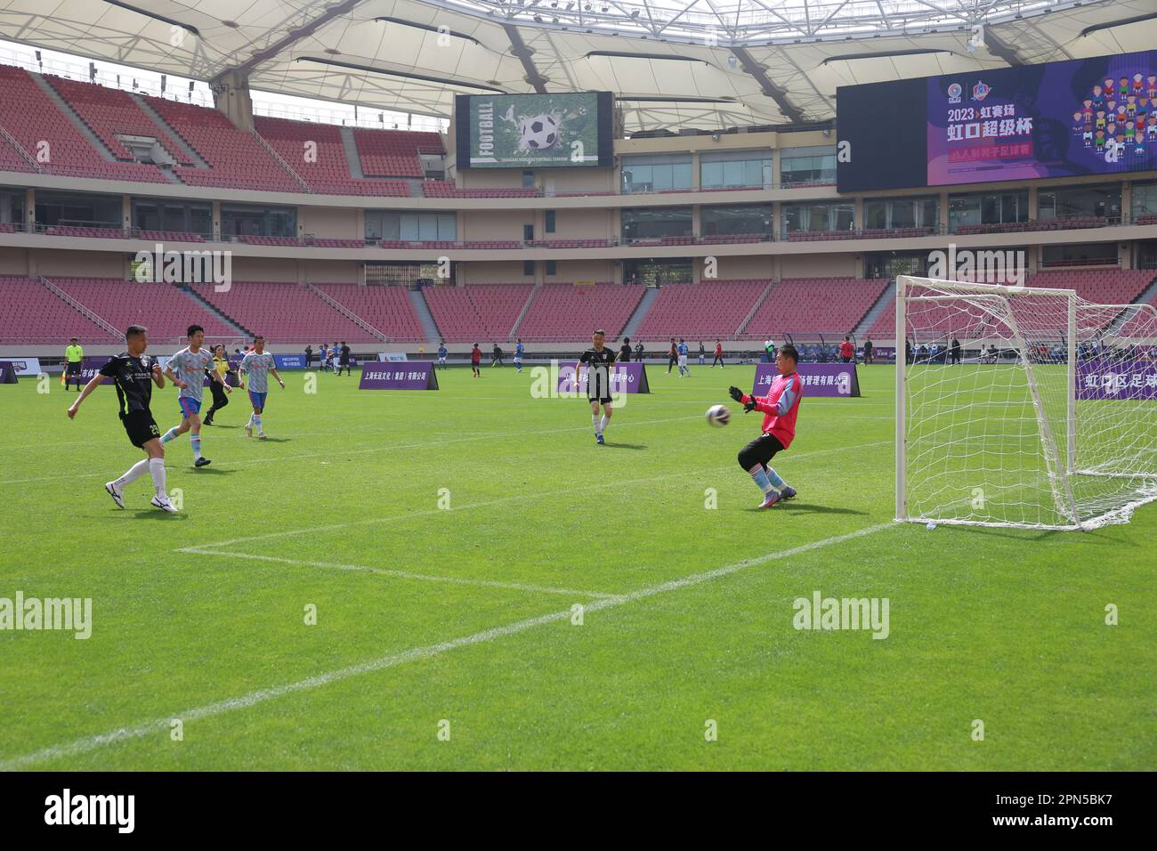 SHANGHAI, CHINA - APRIL 16, 2023 - Grassroots soccer fans compete at ...
