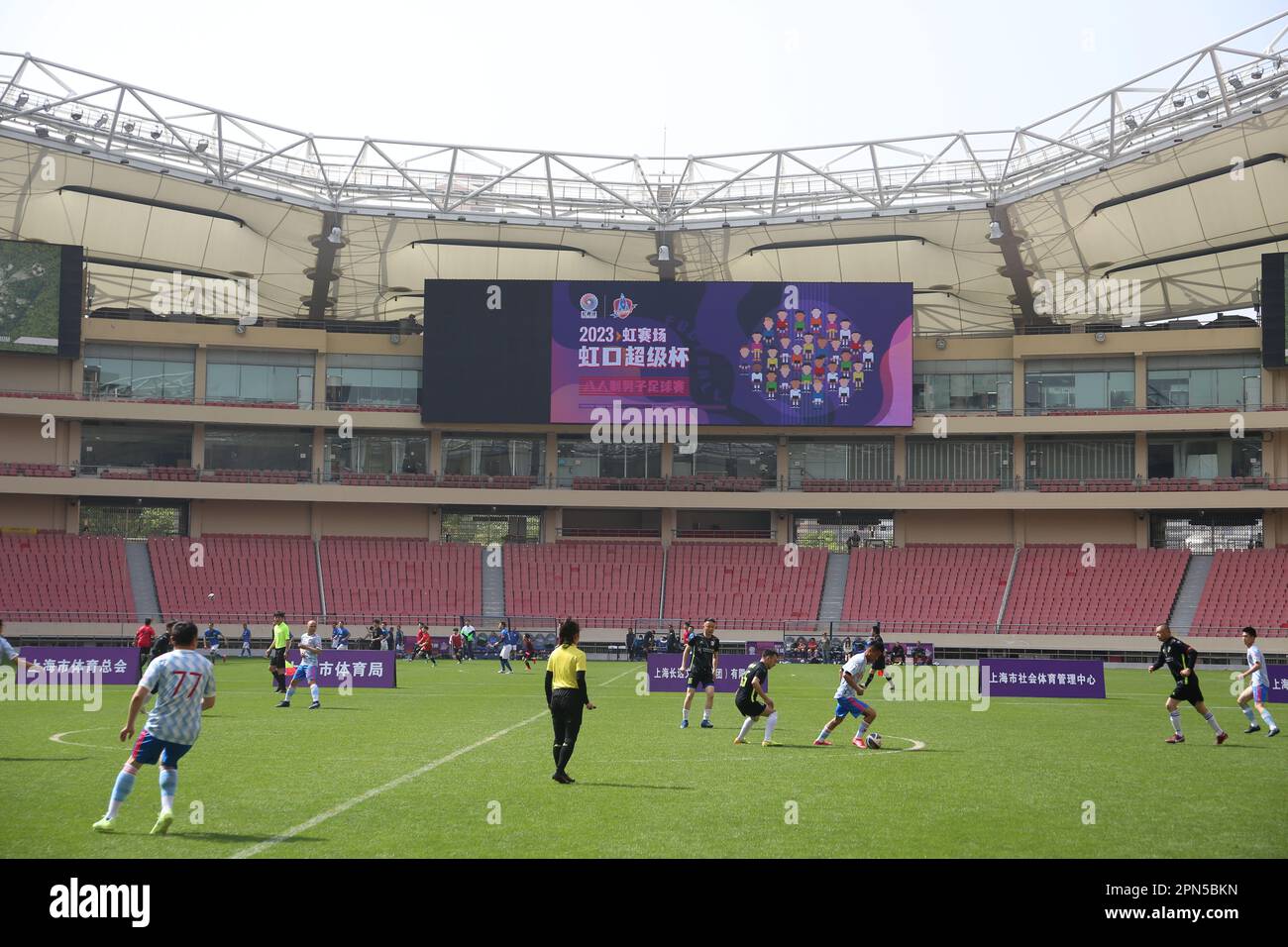 SHANGHAI, CHINA - APRIL 16, 2023 - Grassroots soccer fans compete at ...