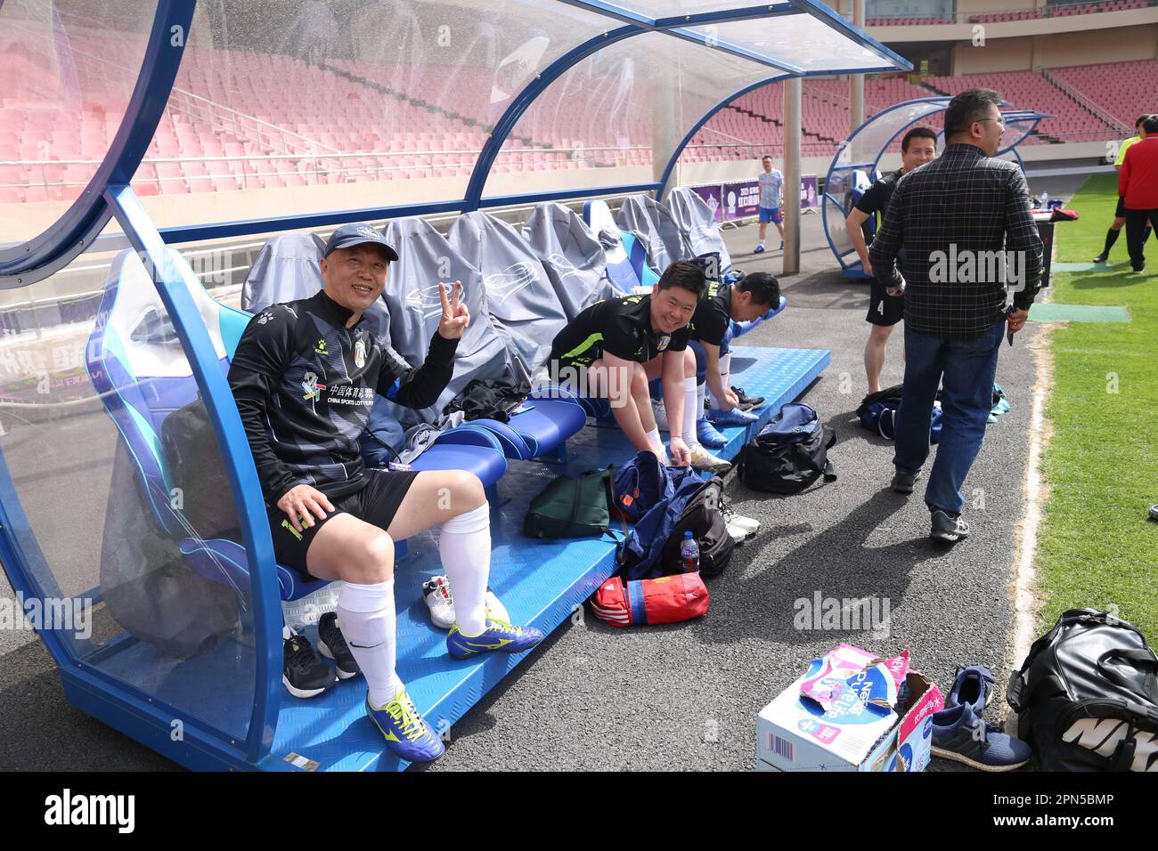 SHANGHAI, CHINA - APRIL 16, 2023 - Grassroots soccer fans compete at ...