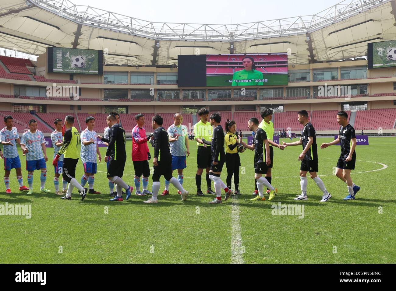 SHANGHAI, CHINA - APRIL 16, 2023 - Grassroots soccer fans compete at ...