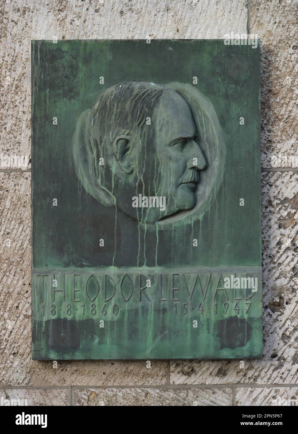 Memorial plaque, Theodor Lewald, Marathon Gate, Olympic Stadium ...